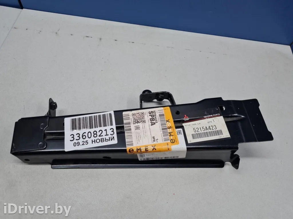 Кузовные элементы Митсубиси Аутлендер 3, 2012-2014 г.в. б/у купить в ...